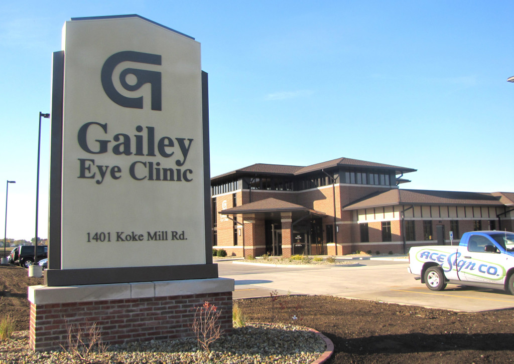 Gailey Eye Clinic Monument Sign - Ace Sign Co