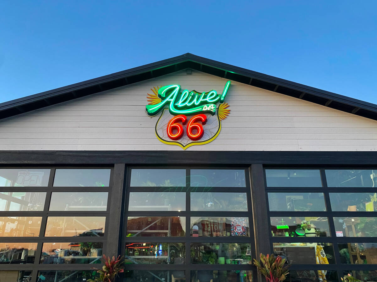 Alive! on 66 - Ace Sign Co